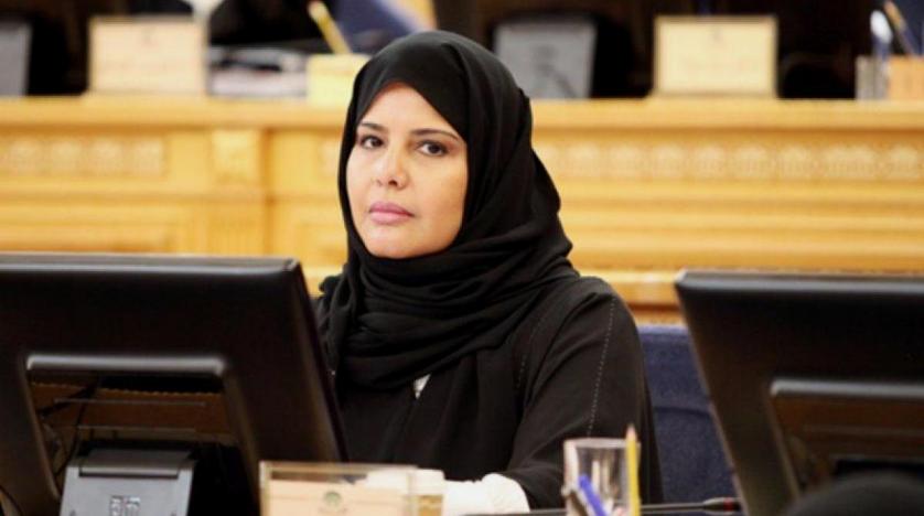 First Saudi woman to chair Shura Council session | commonspace.eu