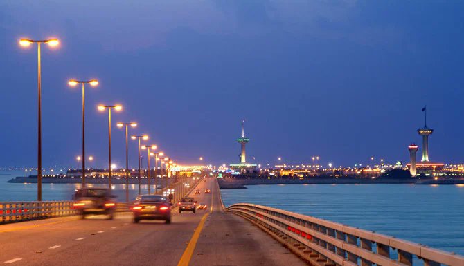 Bahrain looks forward to reopening of King Fahd Causeway to ease post ...
