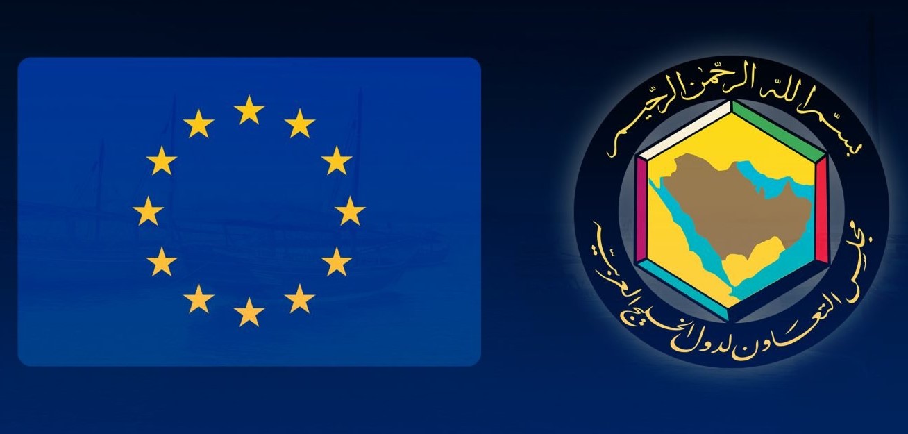 EU and GCC aim to strengthen co-operation | commonspace.eu