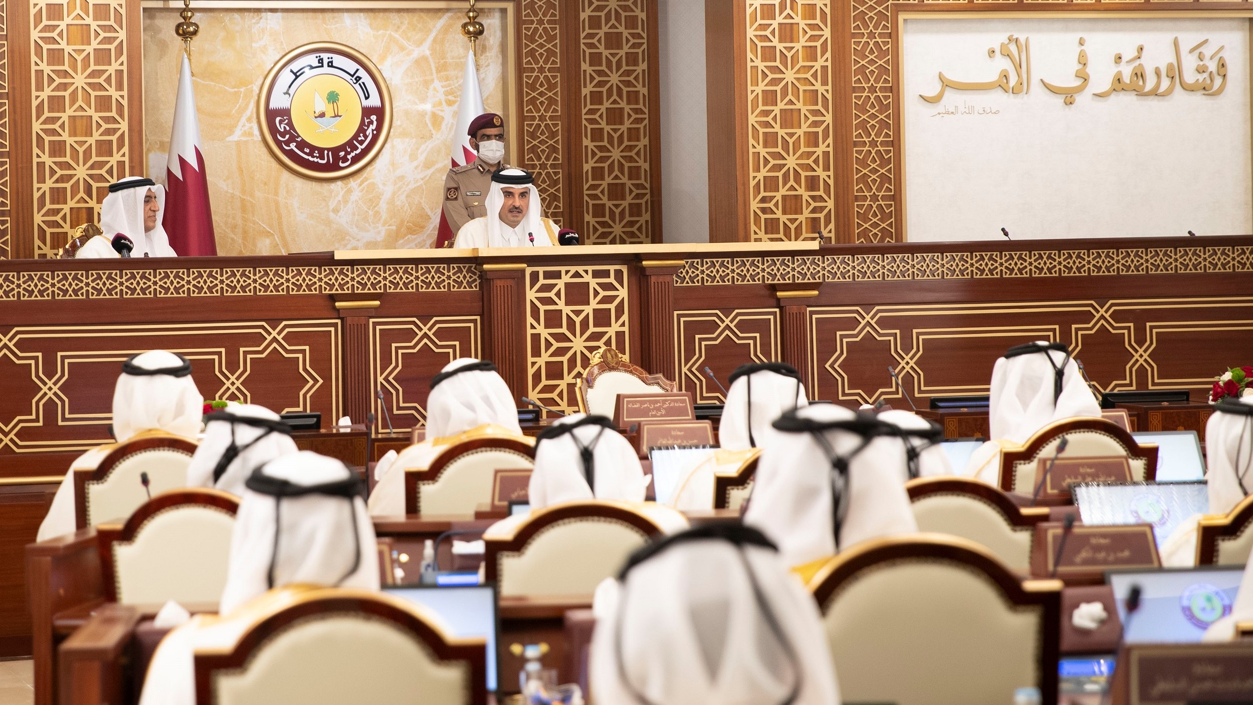 Sheikh Tamim opens Qatar's first elected consultative council ...