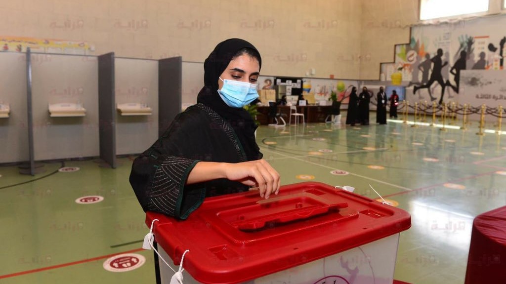 Qatar holds its first ever legislative elections | commonspace.eu