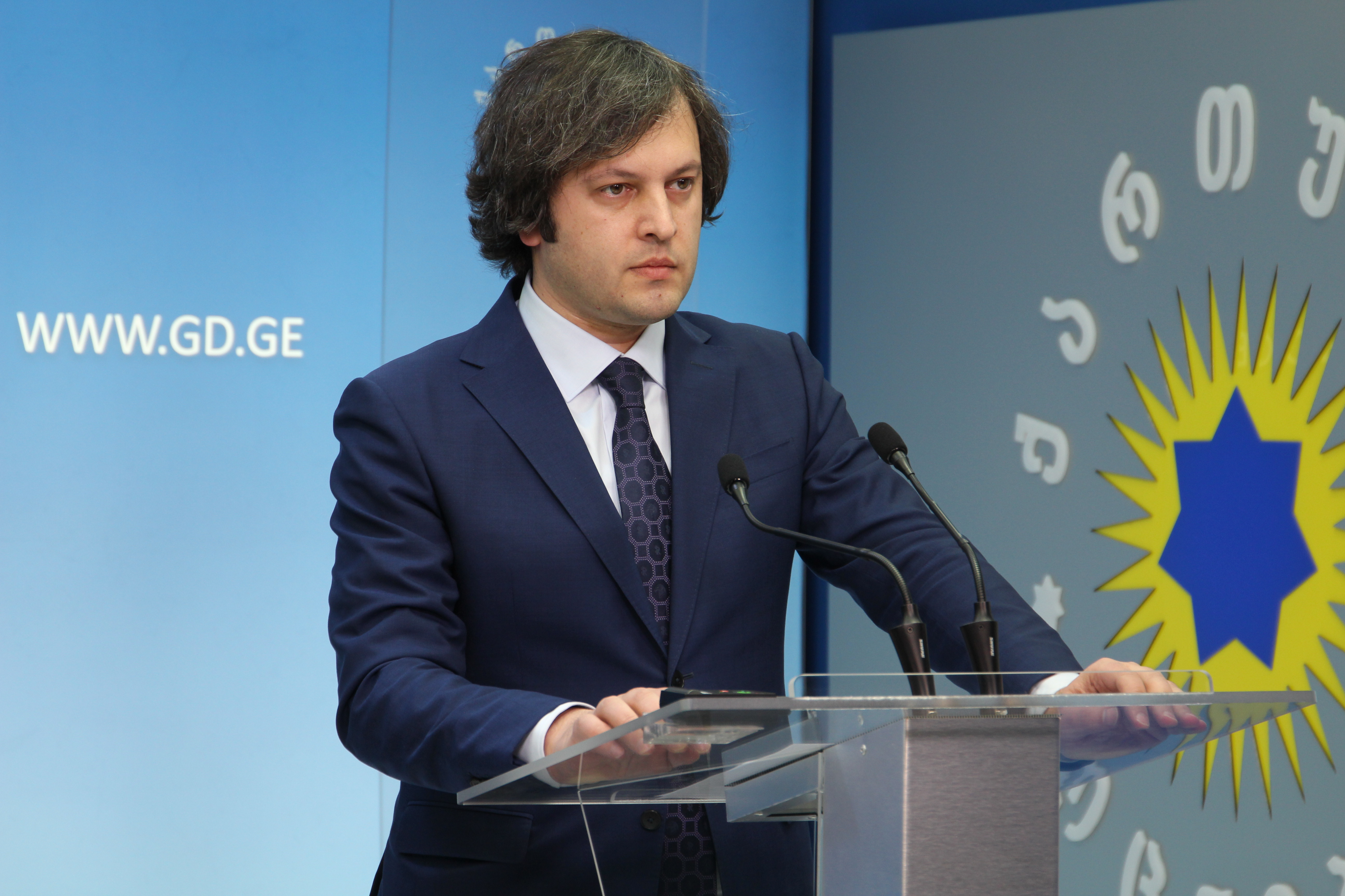 Irakli Kobakhidze assumes duties as prime minister of Georgia ...