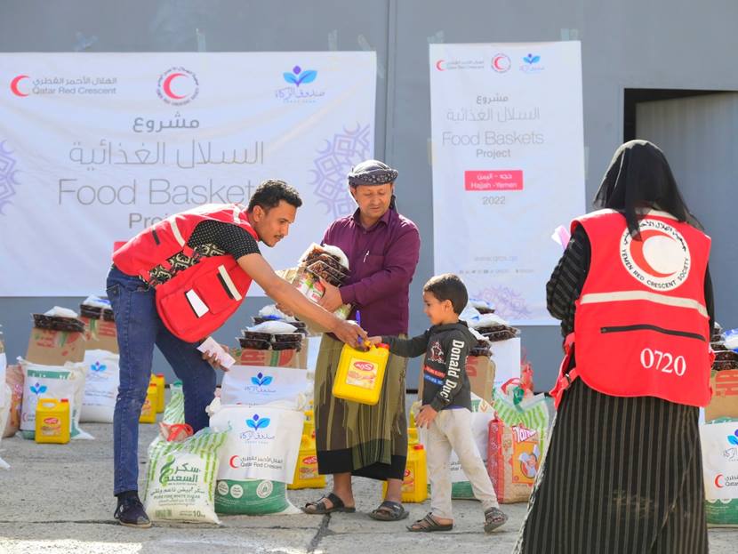 Qatar Red Crescent Society launches new project to support vulnerable ...