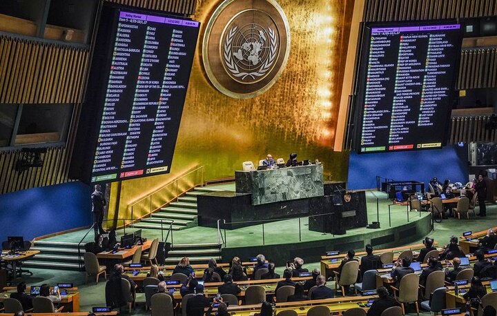 UN General Assembly - 79th session in New York | commonspace.eu