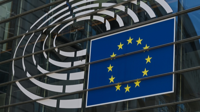 European Parliament approves €90 billion loan for Ukraine | commonspace.eu